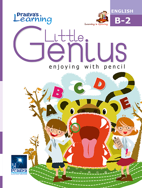 Little Genius English B-2 || Pragya Prakashan